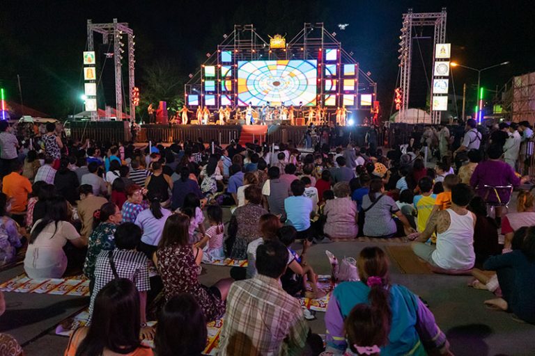 Mor Lam - The Spirit of Isan - Thailand Foundation