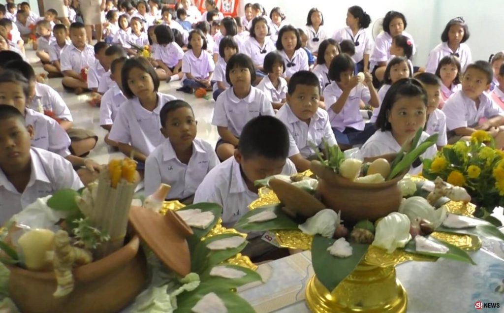 The Buddha’s Teachings for Children: Buddha's Wisdom Meets Science on ...
