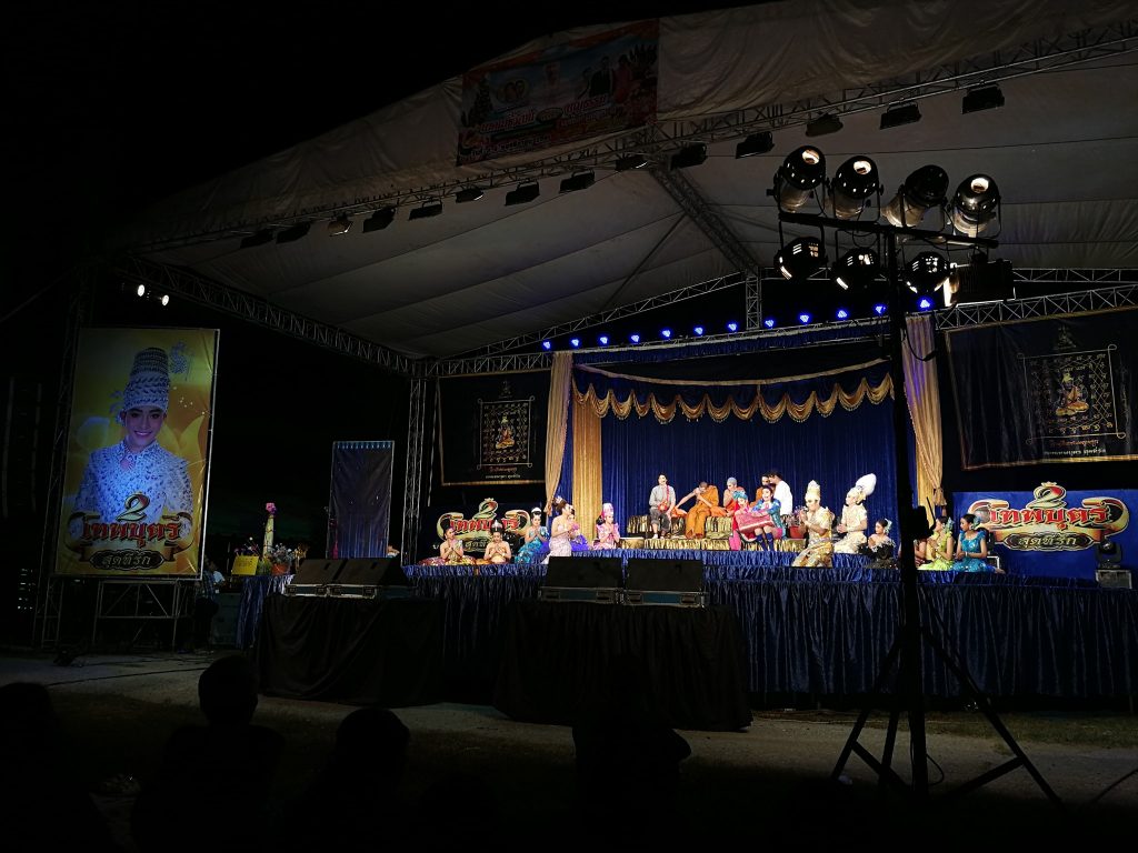 Likay: the Thai Folk Theatre - Thailand Foundation