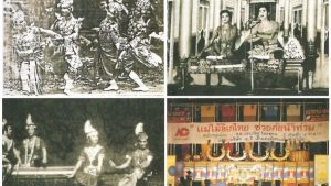 Likay: the Thai Folk Theatre - Thailand Foundation