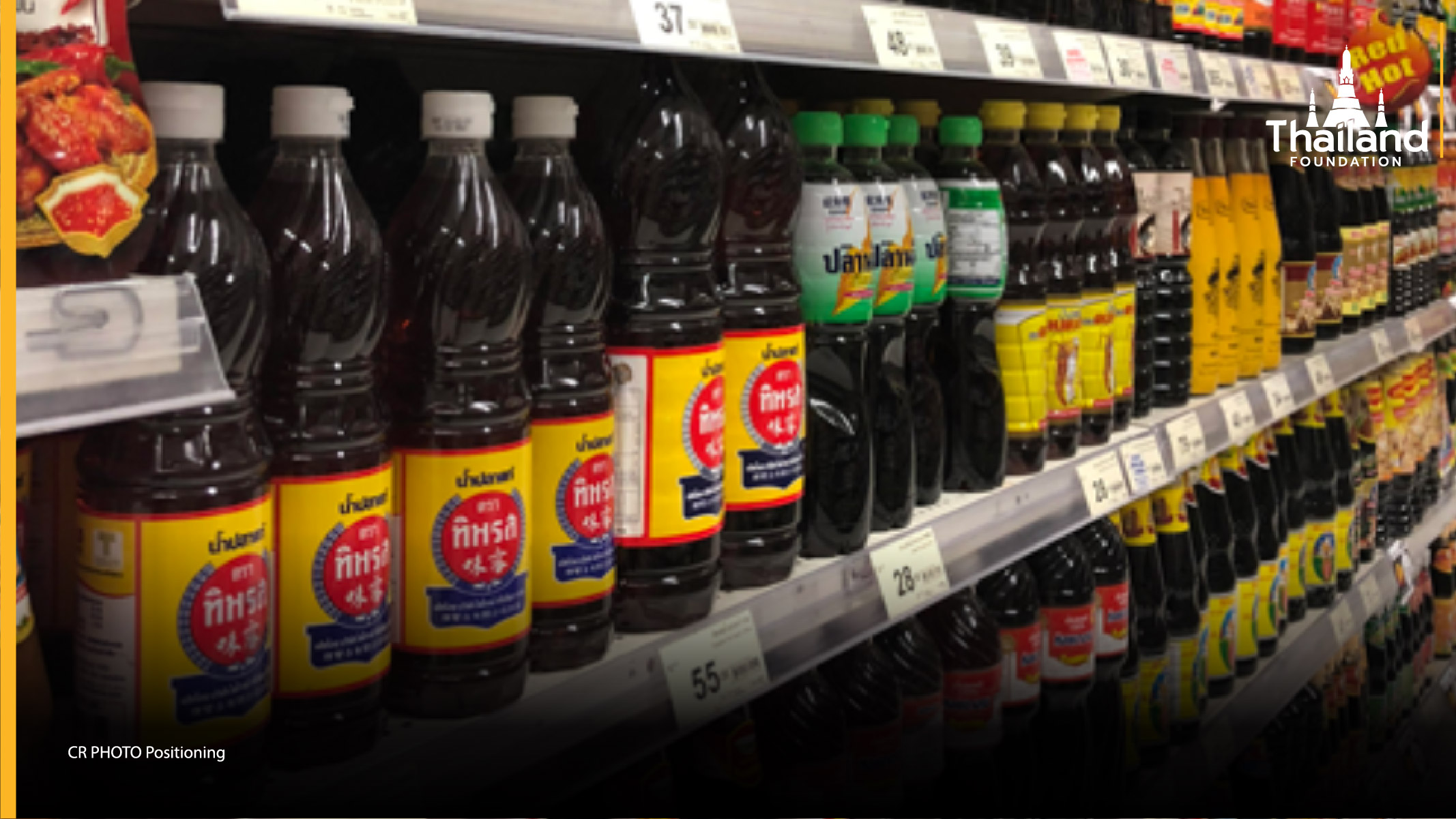 Fish Sauce: A Classic Scent of Thai Cuisine - Thailand Foundation