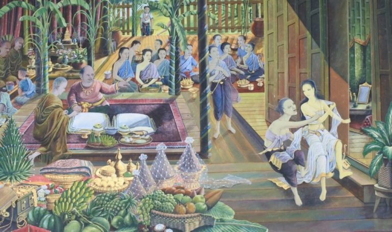 Thai Poetry: Work of Art on Paper - Thailand Foundation
