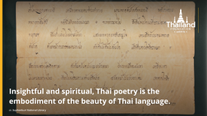 Thai Poetry: Work of Art on Paper - Thailand Foundation