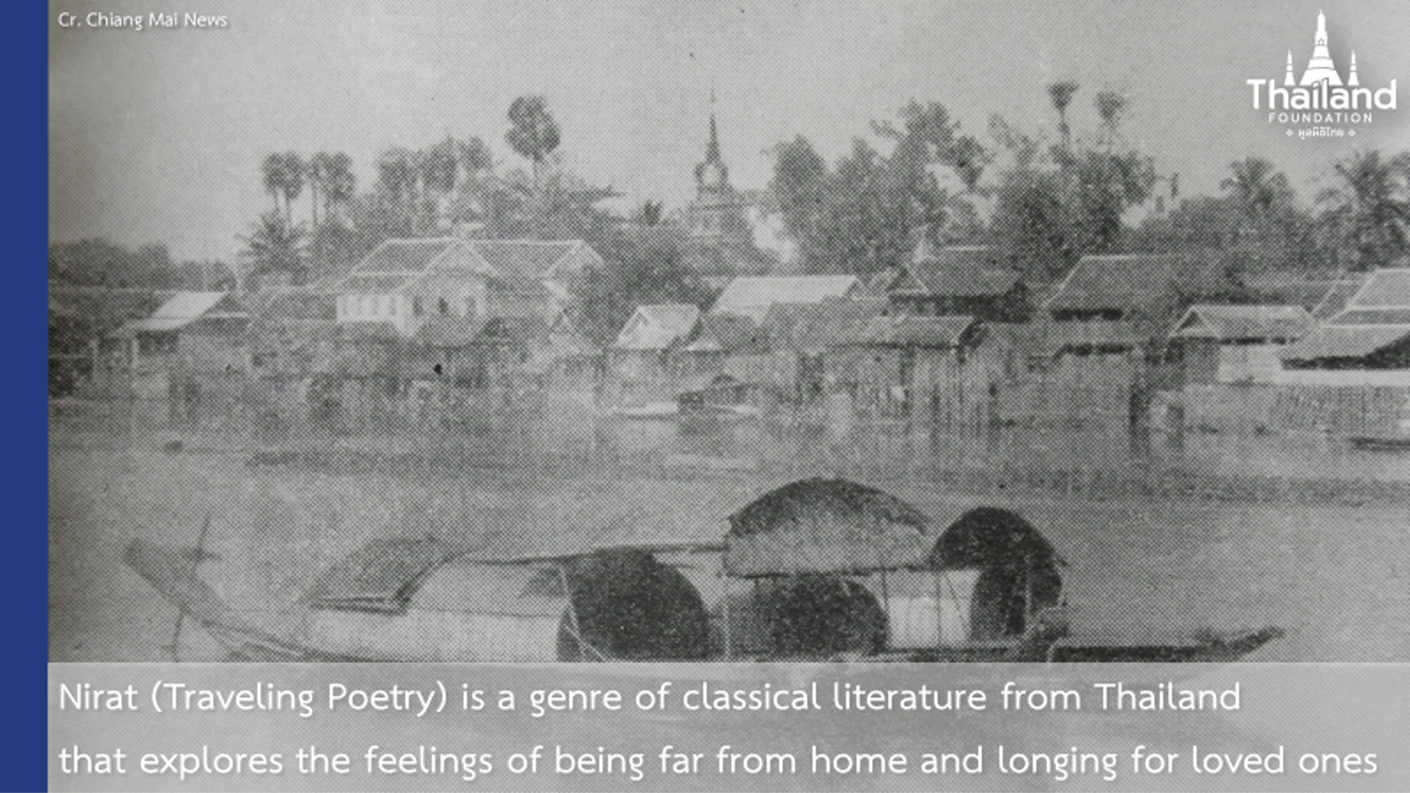 Nirat: The Thai Traveling Poetry - Thailand Foundation